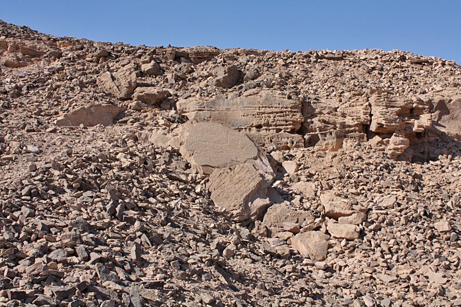 In photos: Oldest images of a pharaoh | Live Science