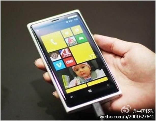 China Mobile officially announces the Nokia Lumia 920T. Coming in ...