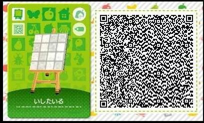 Animal Crossing: New Horizons — The best QR codes for streets, paths, bricks, waterways, and ...