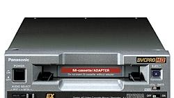 Victory Studios adds Panasonic DVCPRO HD deck | TV Tech
