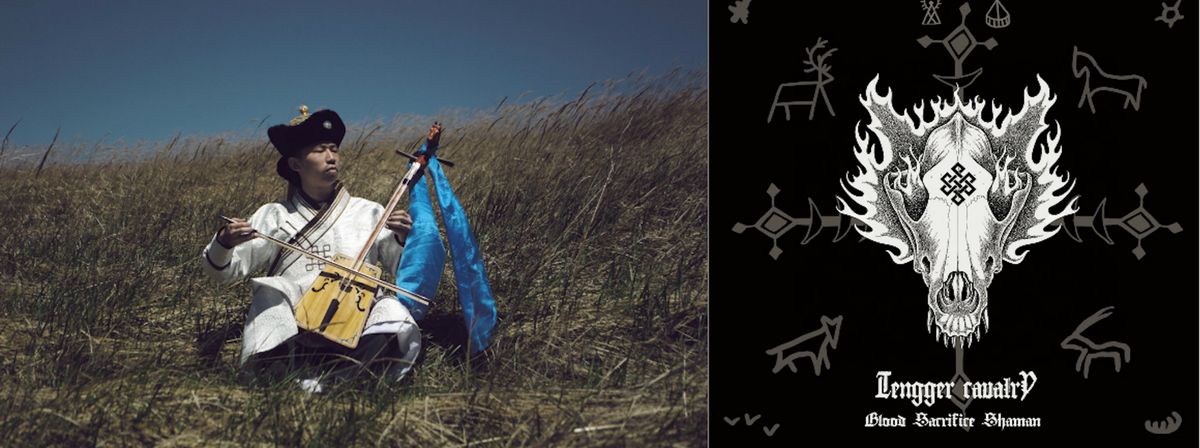 Meet Tengger Cavalry, the world's only Mongolian folk metal band | Louder