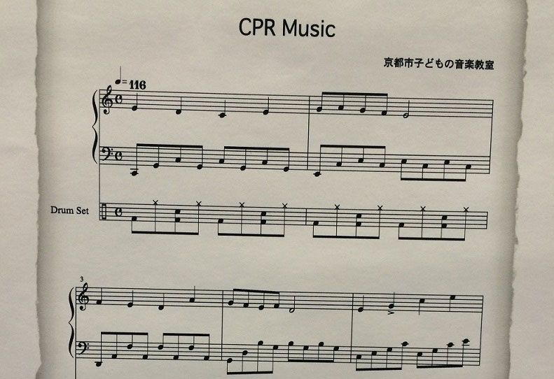 Lifesaving Beats: Songs Can Help with CPR Training | Live Science
