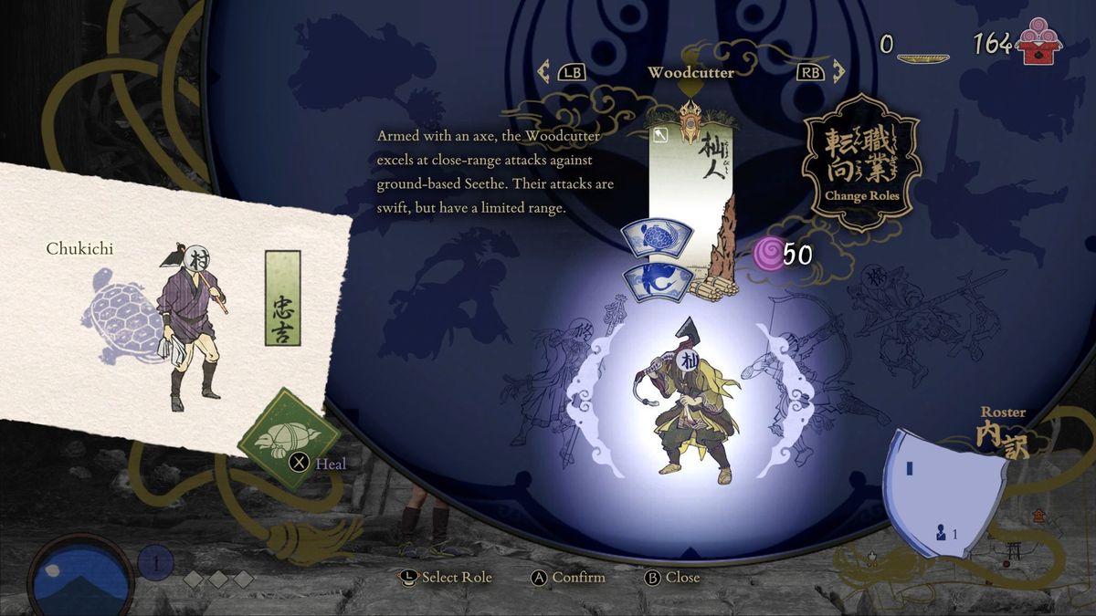 Kunitsu-Gami: Path of the Goddess FAQ: Xbox Game Pass, gameplay, and ...