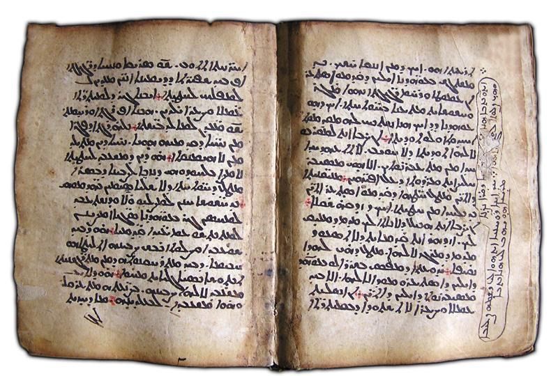 In Photos: Historic Texts Hidden in Christian Monastery in Iraq | Live ...