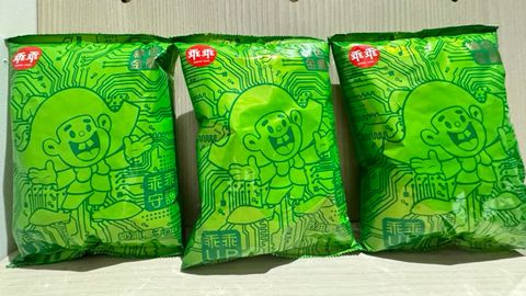 TSMC creates edible chips – coconut flavor puffs made in collaboration ...