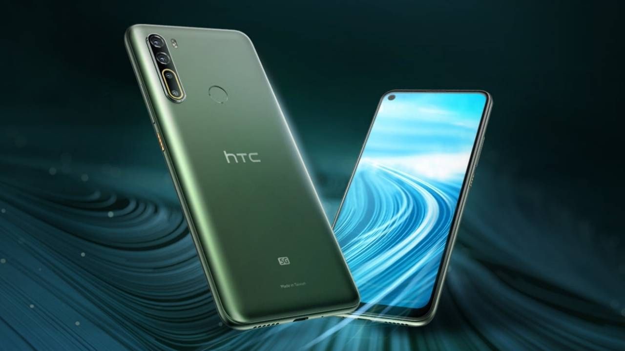 HTC U20 5G is official, and it's the company's first 5G phone | TechRadar