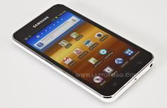 Samsung Galaxy Player 5.0 Tablet Review | Android Tablets | Top Media ...
