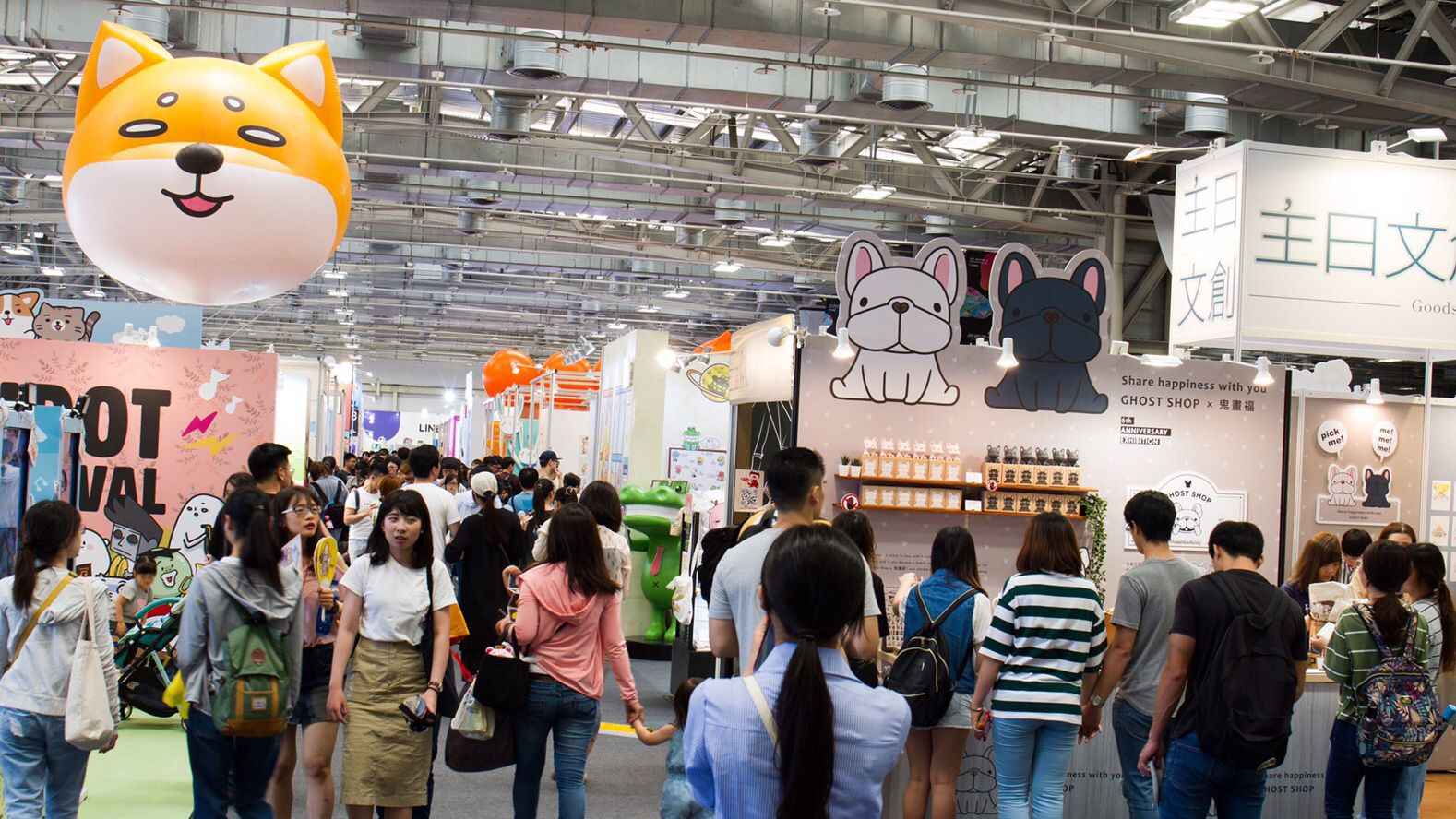 Meet the coolest characters at Creative Expo Taiwan 2019 | Creative Bloq