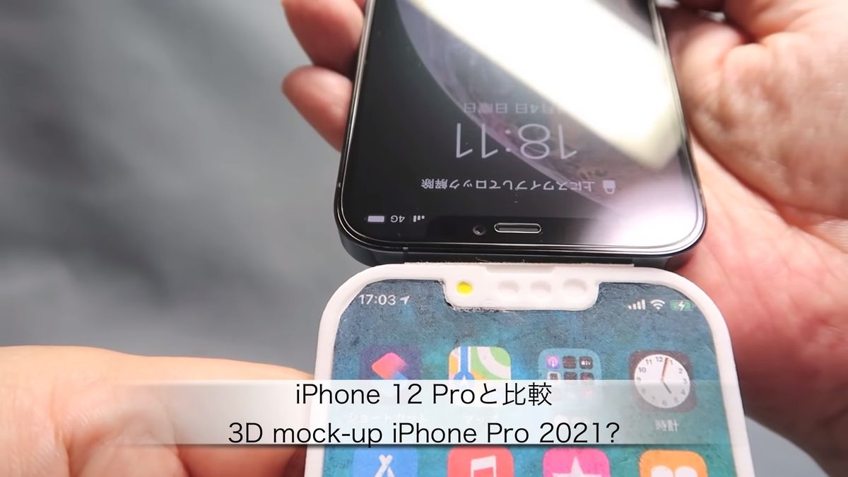 iPhone 13 design revealed via 3D-printed dummy unit — how it differs ...