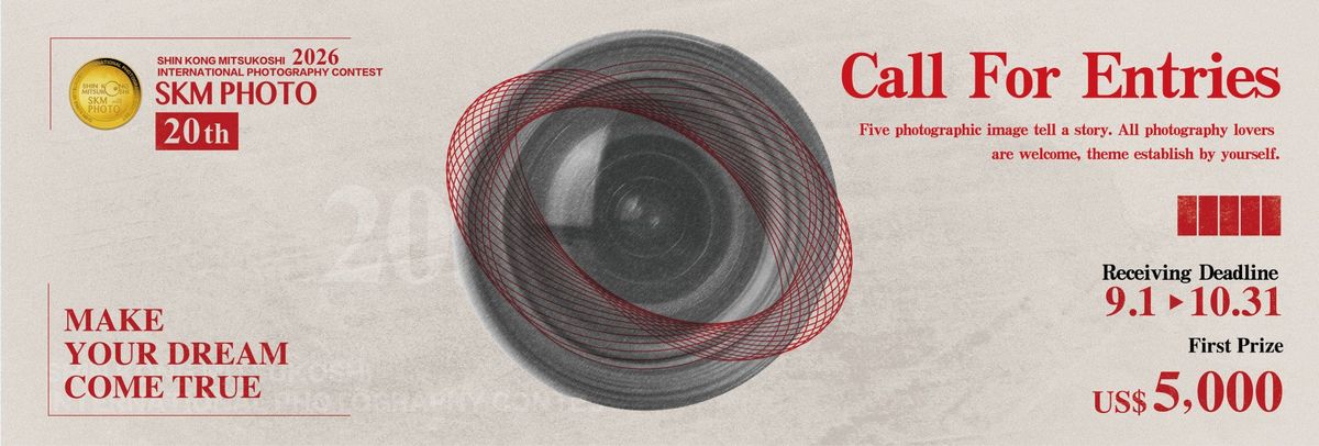 Get recognized for your images: 10 global photo contests now open for ...