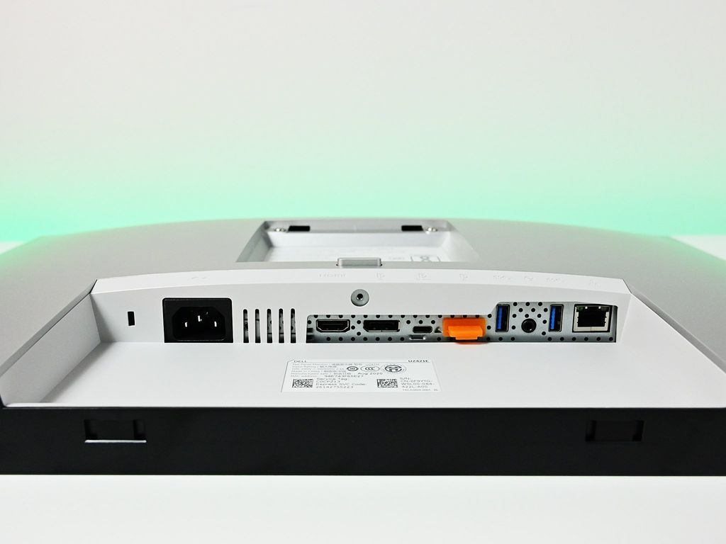 Dell UltraSharp U2421E review: A killer 16:10 monitor and hub combo for ...