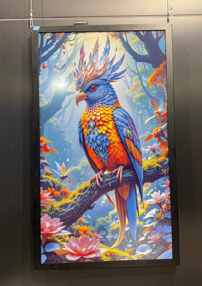 This massive color E-ink display is entire powered wirelessly | TechRadar