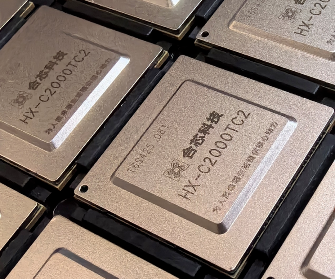 New Chinese chip uses IBM's open standard Power ISA instead of x86 or ...