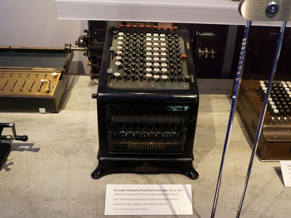 The Pascaline Calculator (17th Century) - A Computer History Timeline