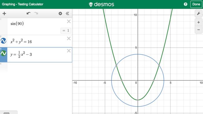What is Desmos and How Can It Be Used for Teaching? | Tech & Learning