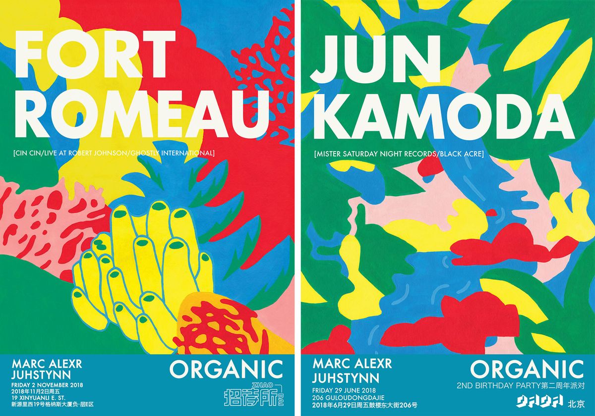 25 eye-catching flyer designs | Creative Bloq