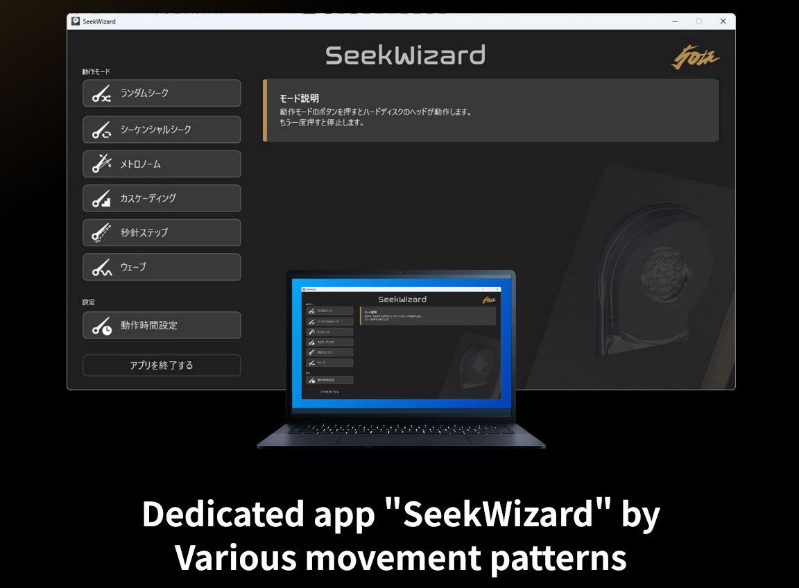 Buffalo celebrates 50yr anniversary with a limited edition 'skeleton ...