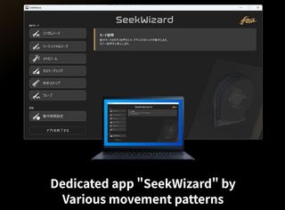 Buffalo celebrates 50yr anniversary with a limited edition 'skeleton ...