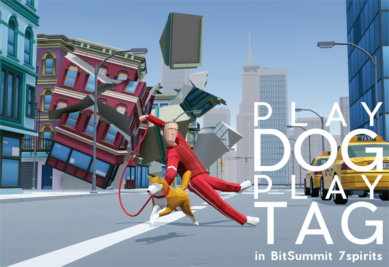 Play Dog Play Tag is an insane party game about using your human as a ...