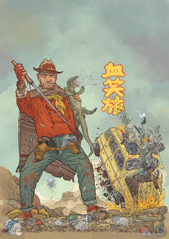 Matrix concept artist Geof Darrow returns with a new Shaolin Cowboy ...