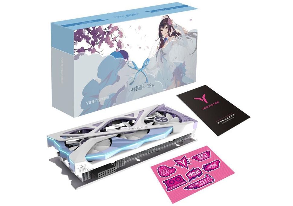 Yeston RTX 3080 10GB Plummets to $579 After Rebate | Tom's Hardware