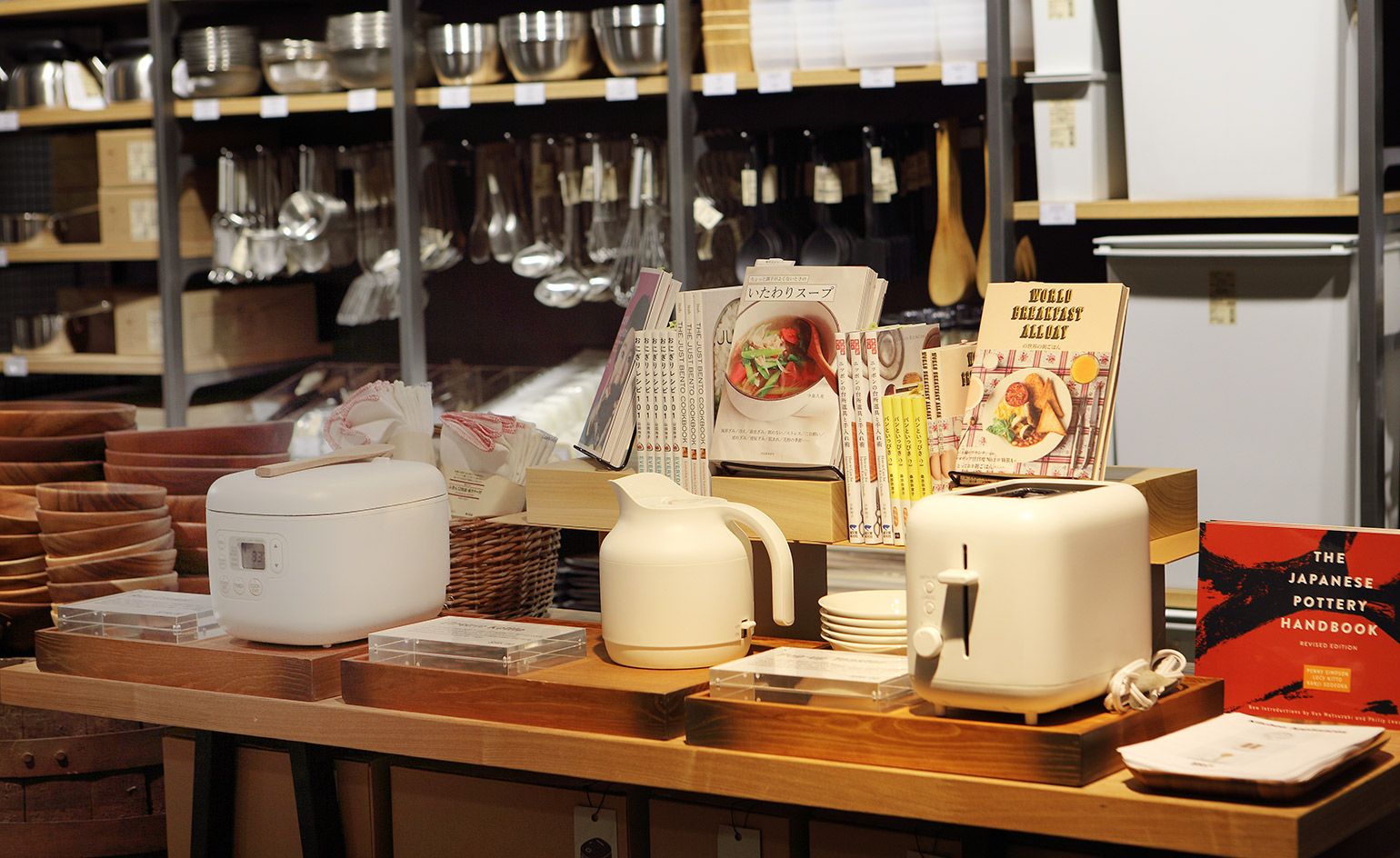Muji opens its largest American store | Wallpaper