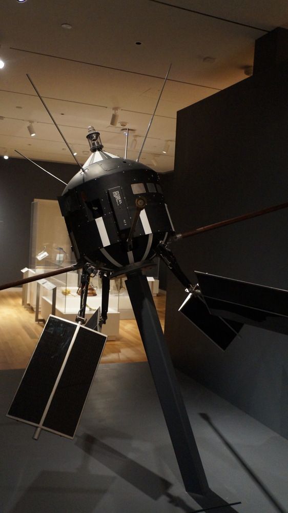 Ancient Artifacts to Space Tech: History of Tools Explored in New ...