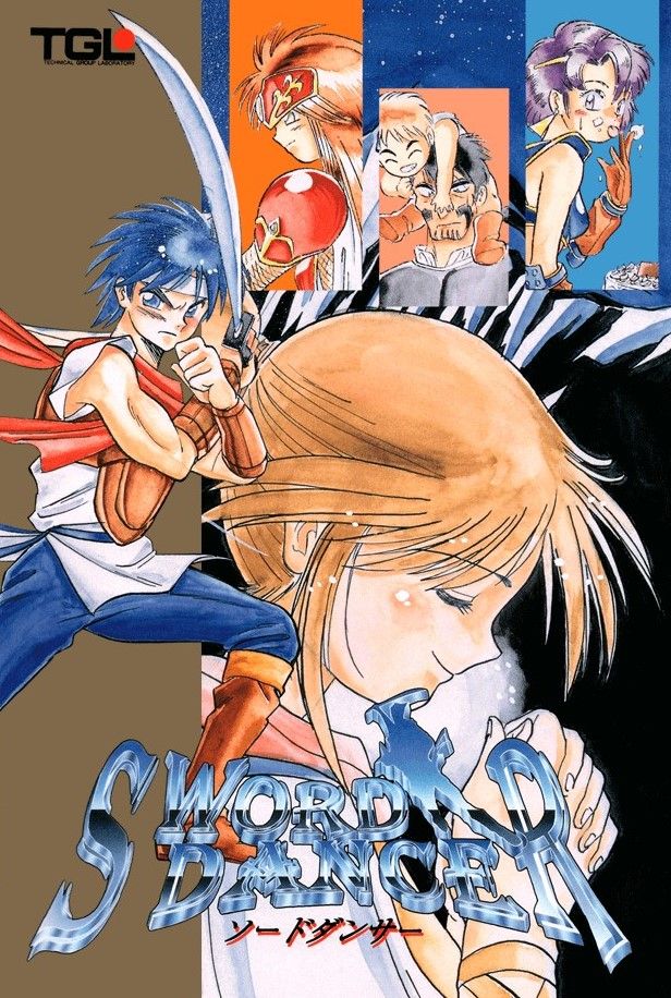 Somehow Sword Dancer pulled off combining a JRPG and a fighting game on ...