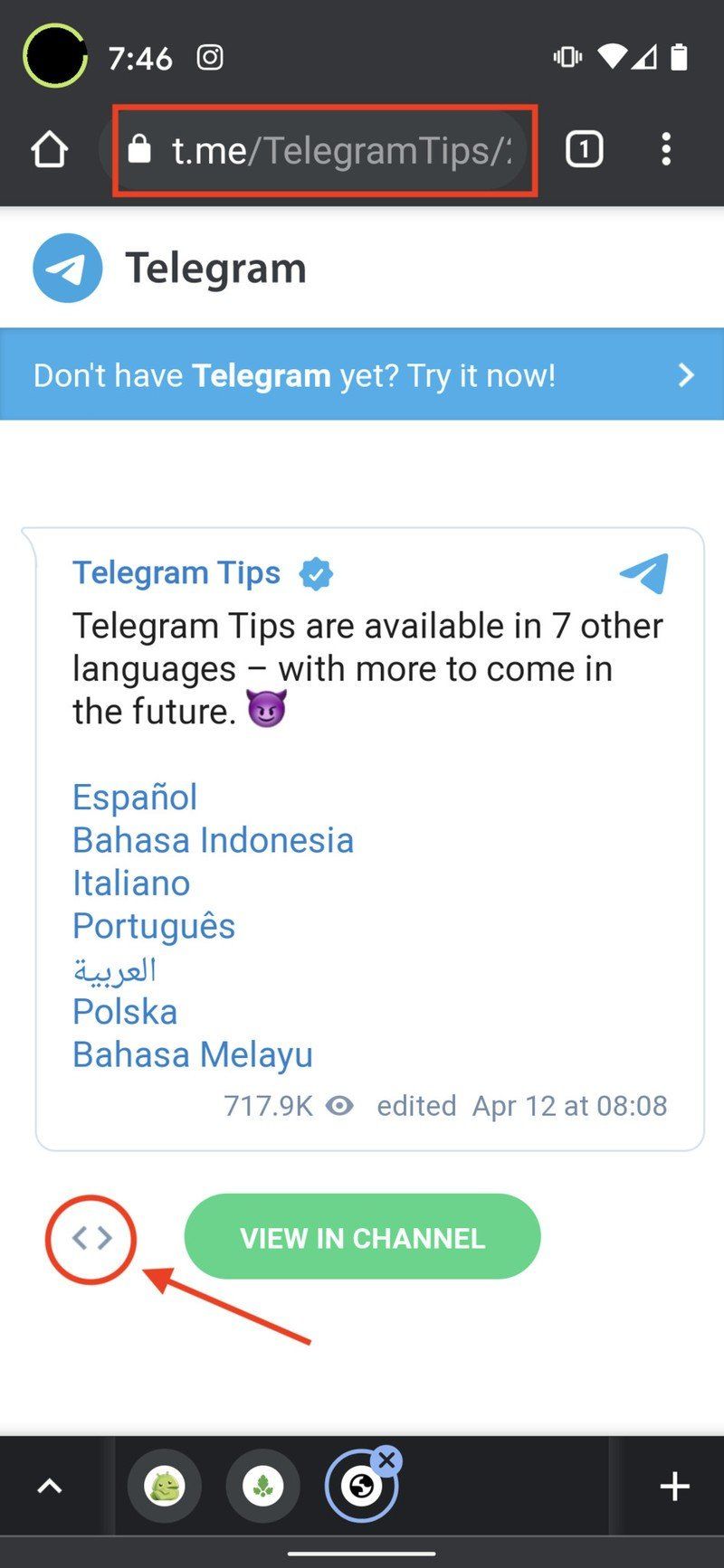 How to create Telegram widgets that you can share anywhere | Android ...