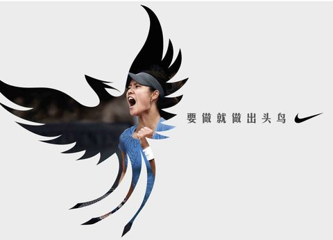 9 inspiring examples of sports imagery in branding | Creative Bloq