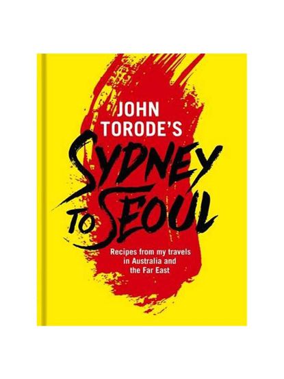 John and Lisa's Weekend Kitchen: John and Lisa's recipes from the show ...