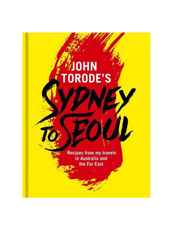 John and Lisa's Weekend Kitchen: John and Lisa's recipes from the show ...