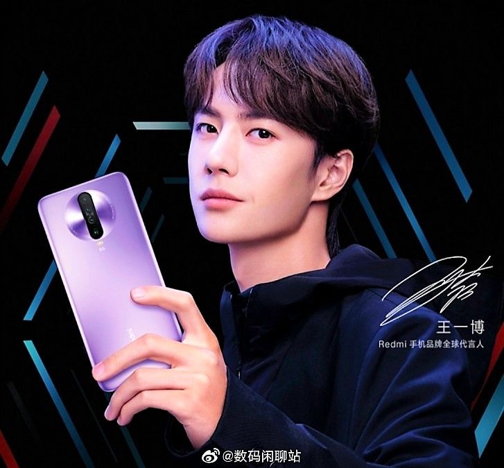 Redmi K30 promo images reveal a quad-camera design | TechRadar