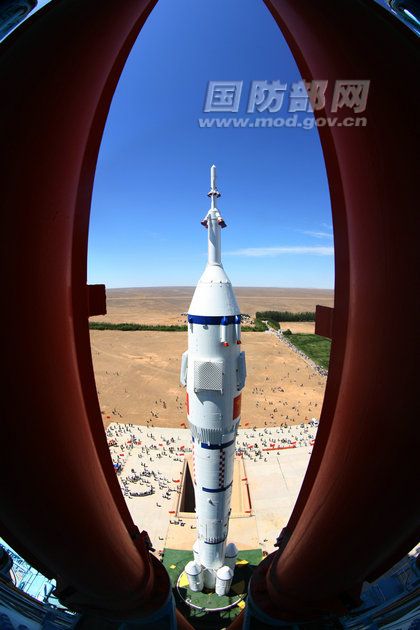 Shenzhou 9: China's 1st Manned Space Docking Mission (Pictures): Page 5 ...