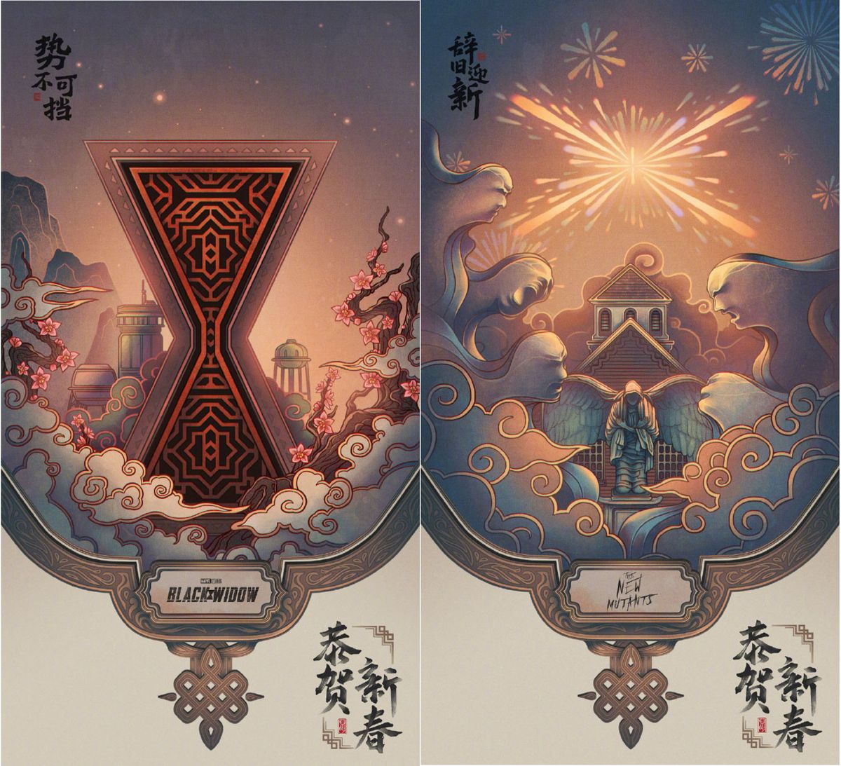 Disney Chinese New Year posters are a whole new kind of magic ...