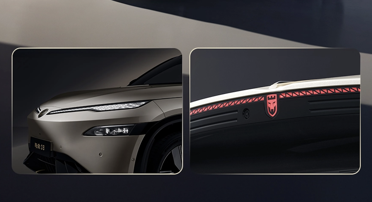 Watch out, there's a wild new car logo in town | Creative Bloq