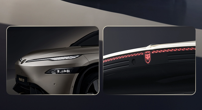 Watch out, there's a wild new car logo in town | Creative Bloq