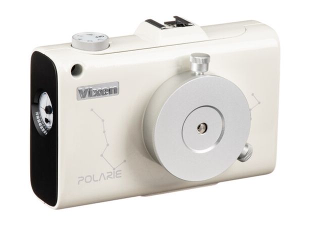 Best star tracker camera mounts for astrophotography in 2025 | Digital ...