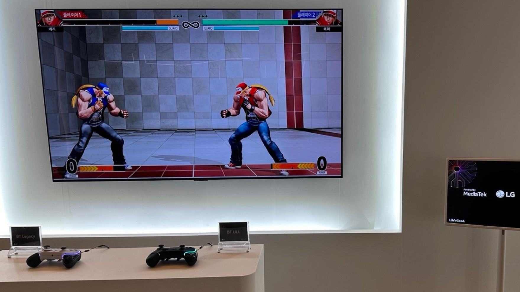 LG teases Razer-made super-responsive Bluetooth Controller — could this ...