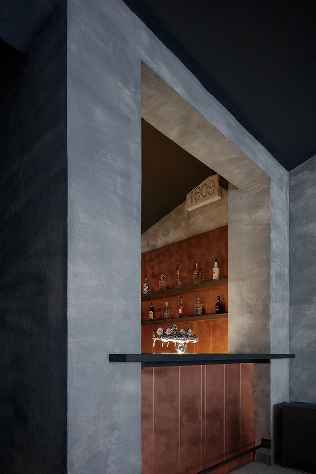 Copper Bar | Wallpaper