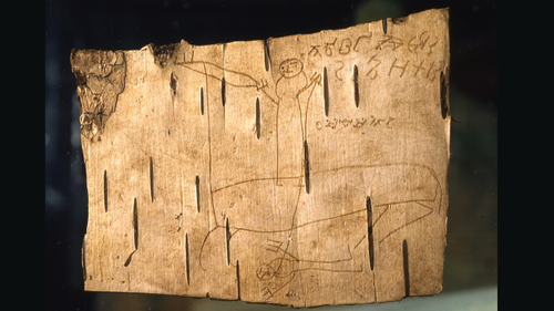 Who was the world's first author? | Live Science