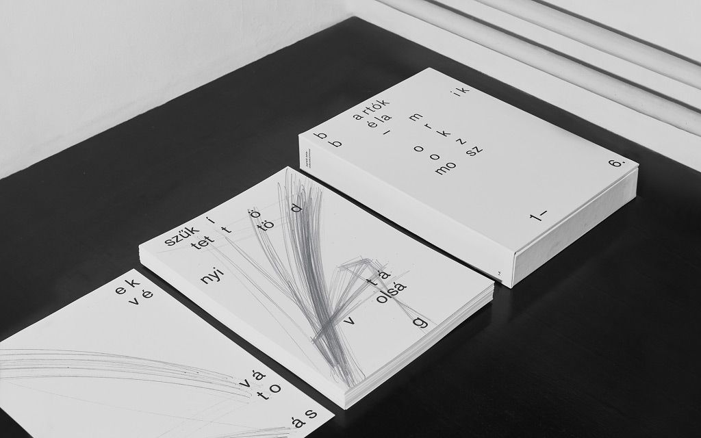 Visual Communication | Wallpaper