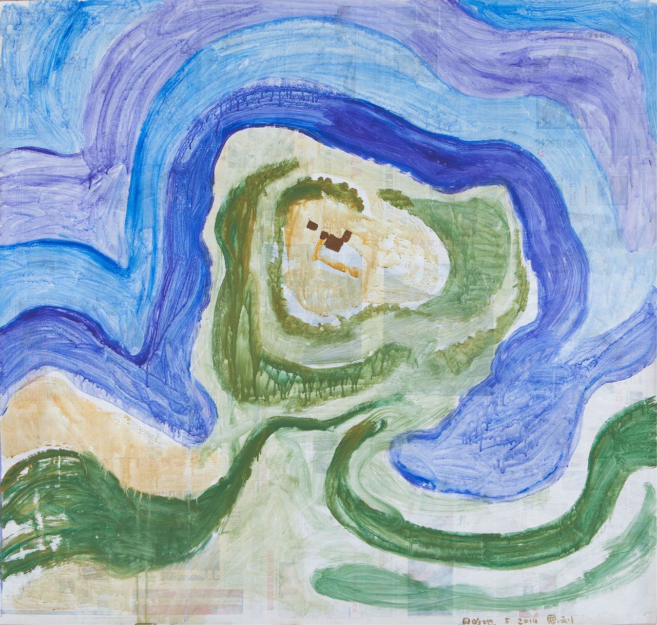 Fortnum’s X Zhang Enli: new paintings to go on show | Wallpaper*