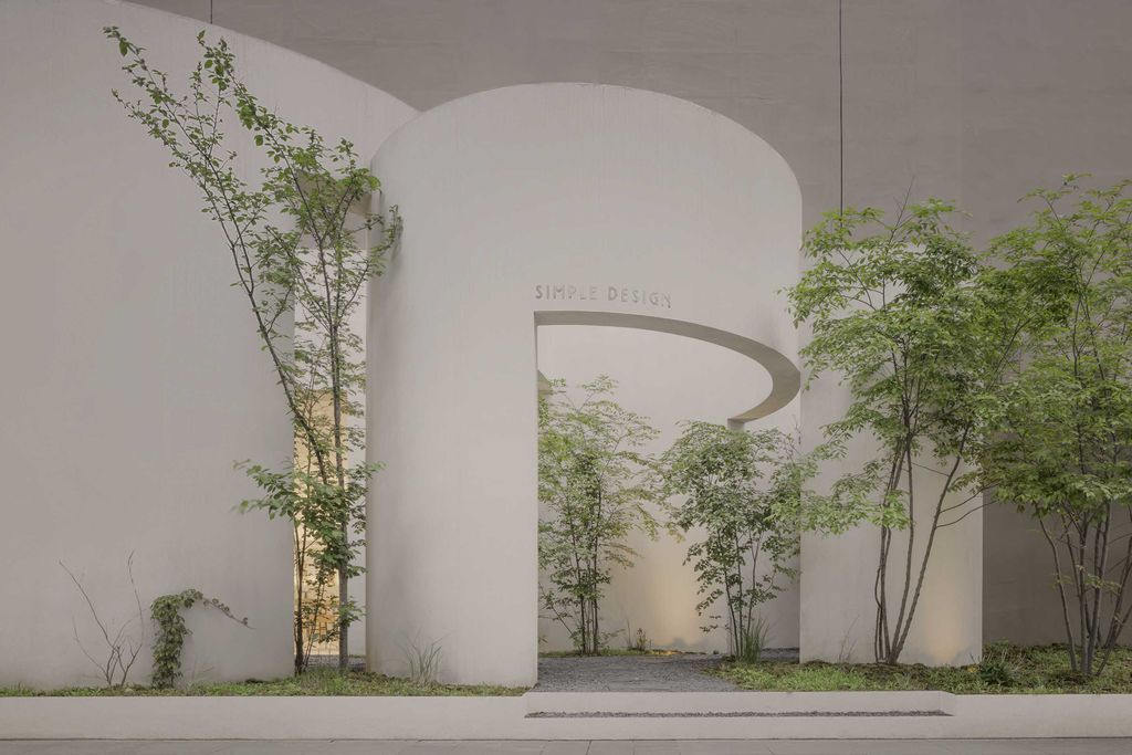 Simple Design Archive is a new private museum in China | Wallpaper*