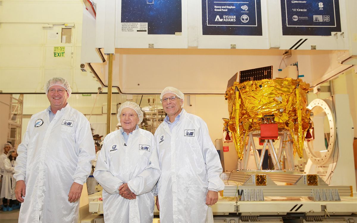 Israel's 1st Moon Lander: The SpaceIL Beresheet Lunar Mission in ...