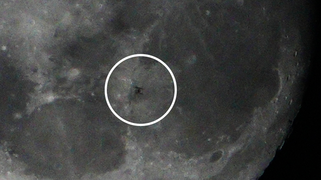 See December's Full Cold Moon shine in the sky like a Christmas ...