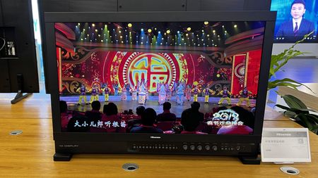 16K TVs explained: what comes after 4K and 8K resolution? | TechRadar