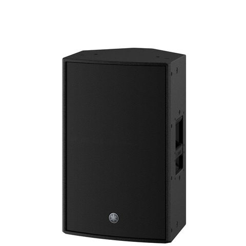 What's the difference between an active and passive PA speaker ...