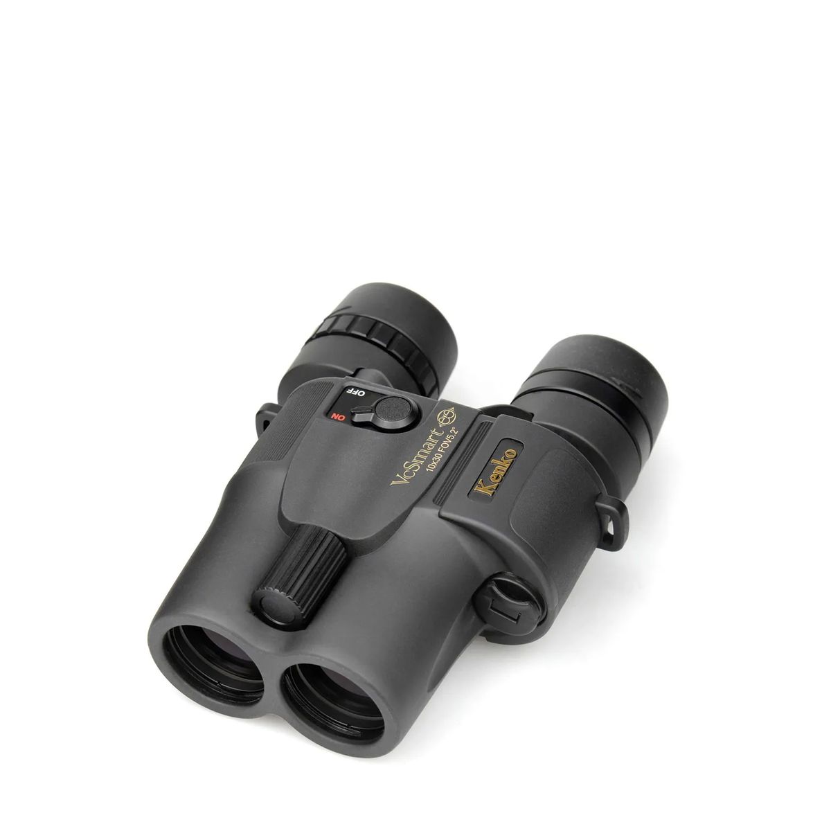 The best image stabilized binoculars | Digital Camera World