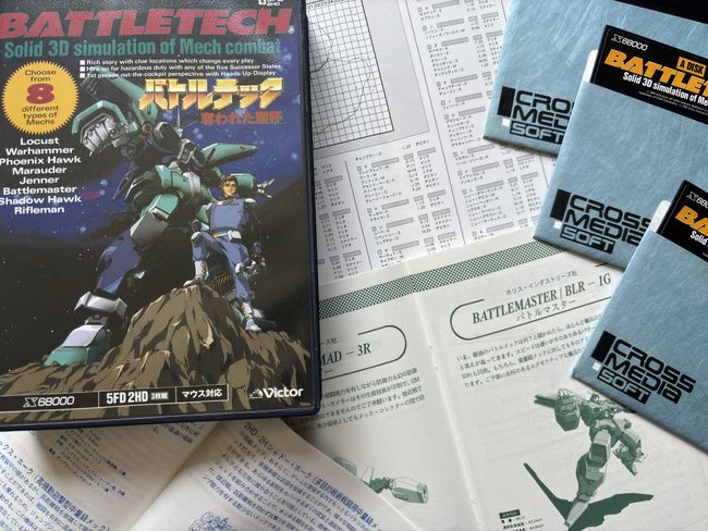 The 'reverse' localization of PC classic MechWarrior shows just how far ...